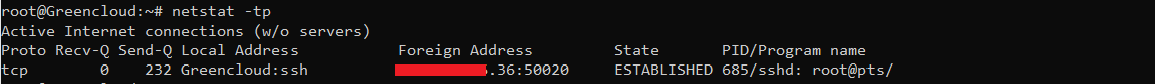 How To Use 20 Netstat Commands For Linux Network Management 8625