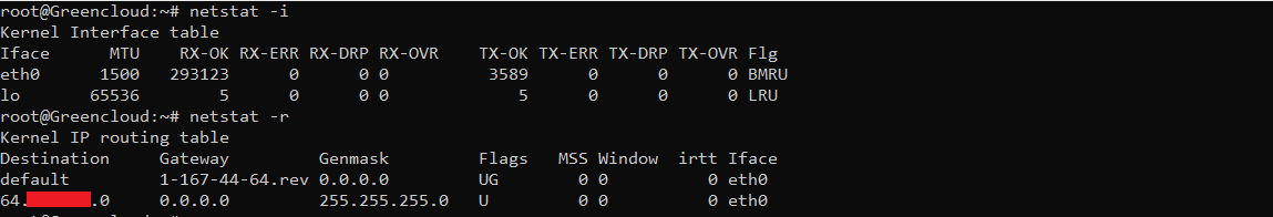 How To Use 20 Netstat Commands For Linux Network Management Greencloud Documentation