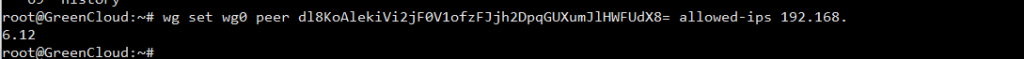How To Install And Configure Wireguard Client On Ubuntu 2204 Greencloud Documentation