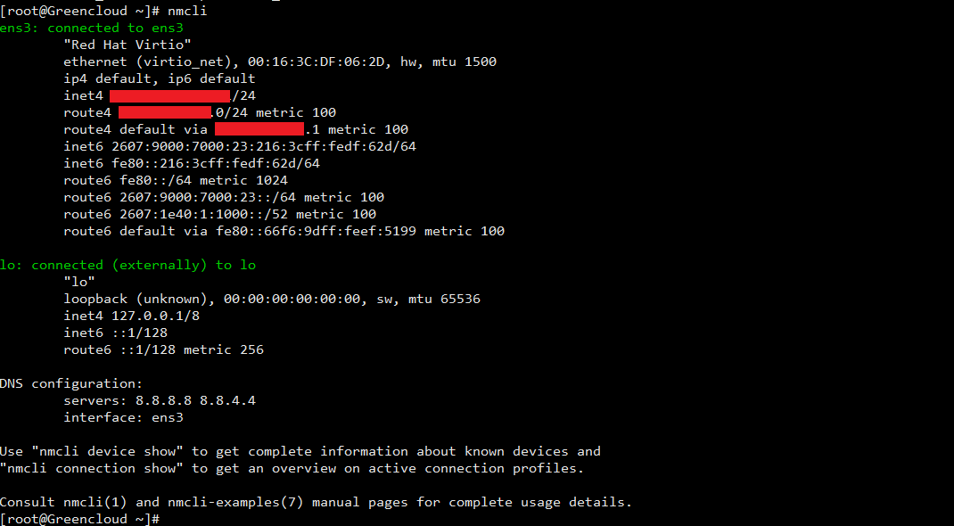 How To Configure Static Ip Address On Almalinux Greencloud Documentation